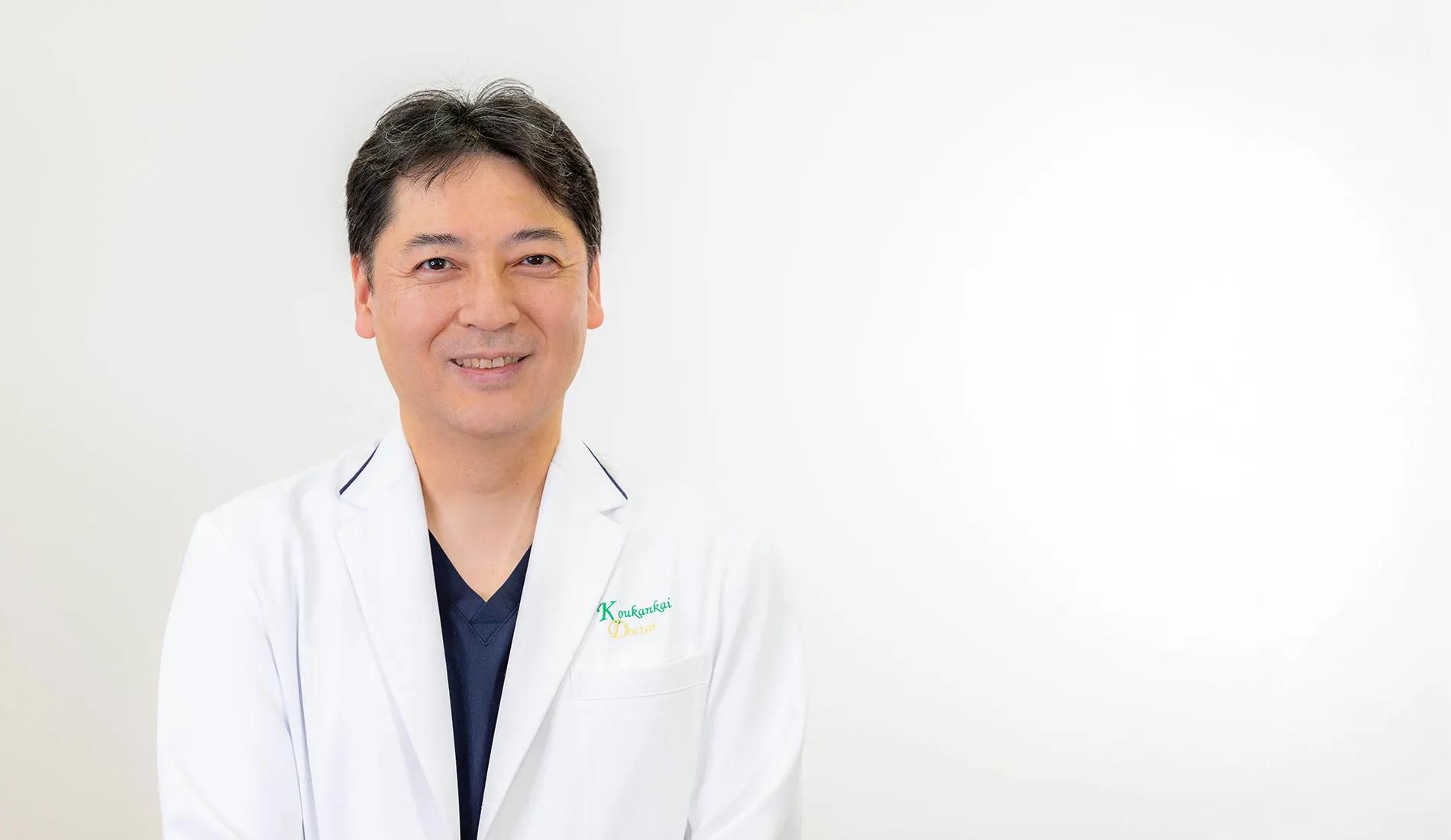 宇田川 崇（腎臓内科） | 日本鋼管病院 こうかんクリニック | 川崎市川崎区